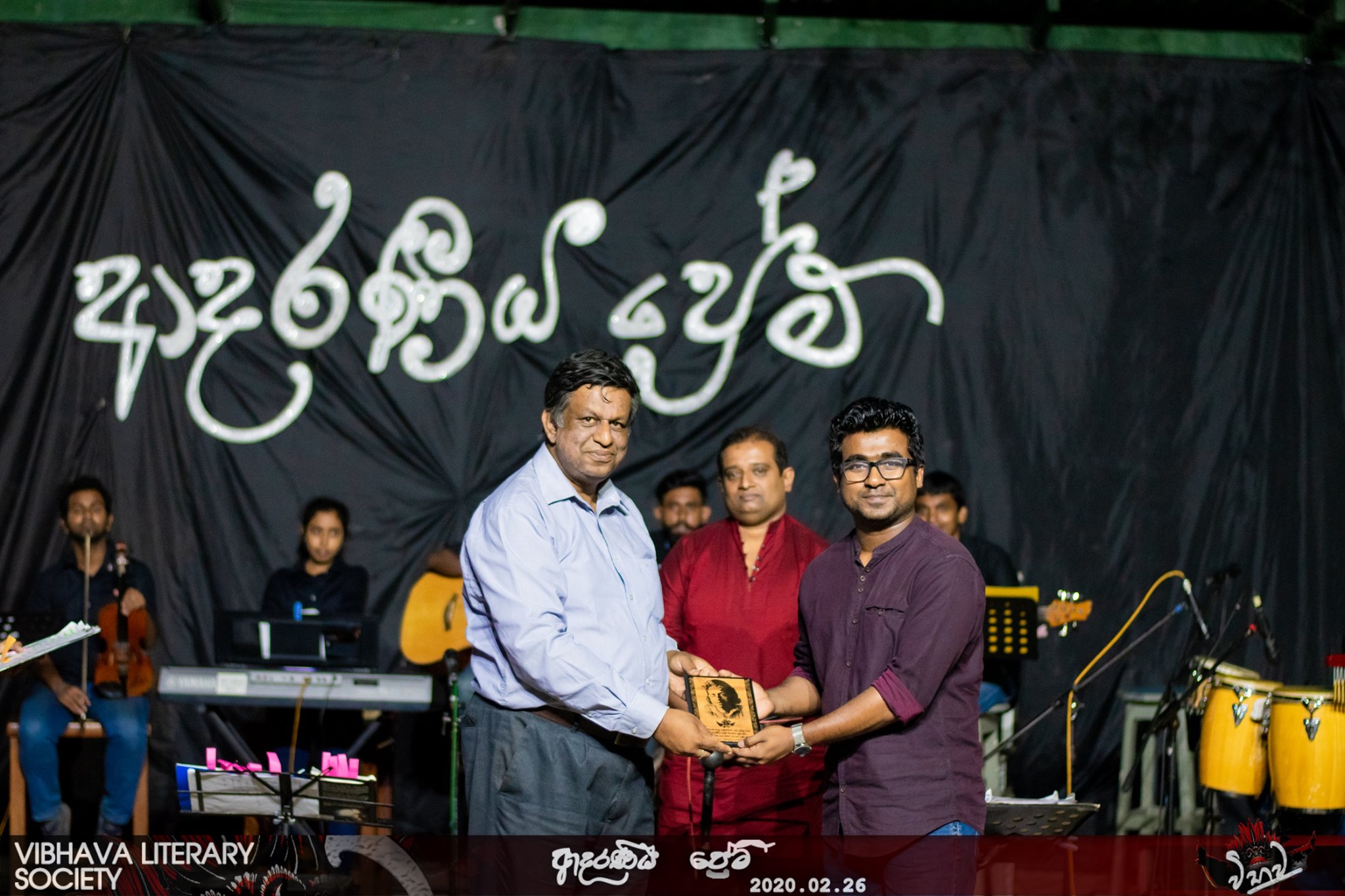 Gallery View - Vibhava Social