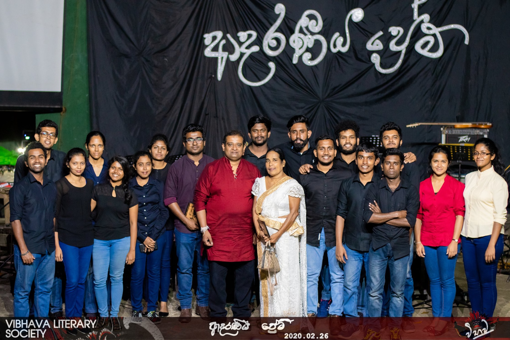 Gallery View - Vibhava Social