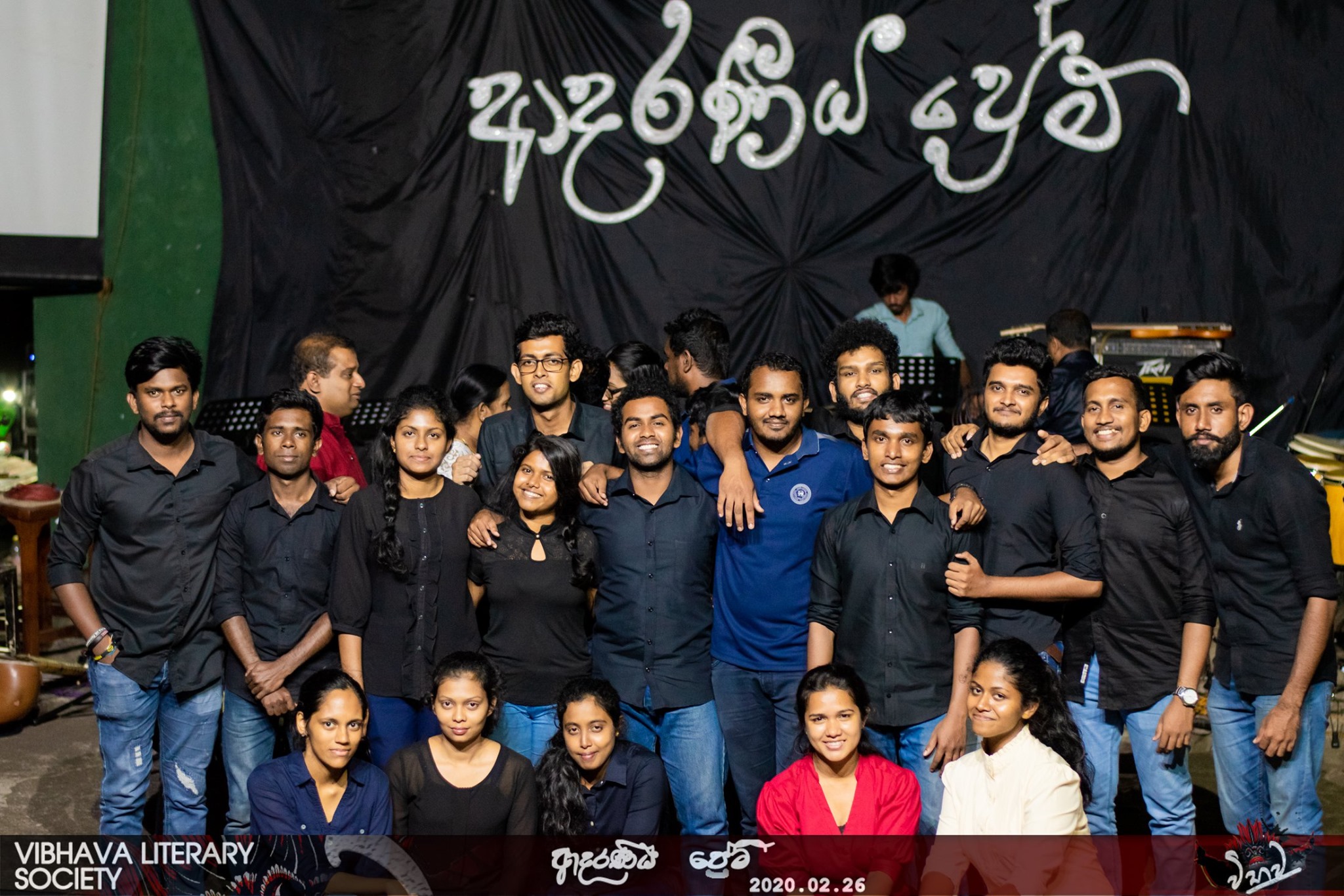 Gallery View - Vibhava Social